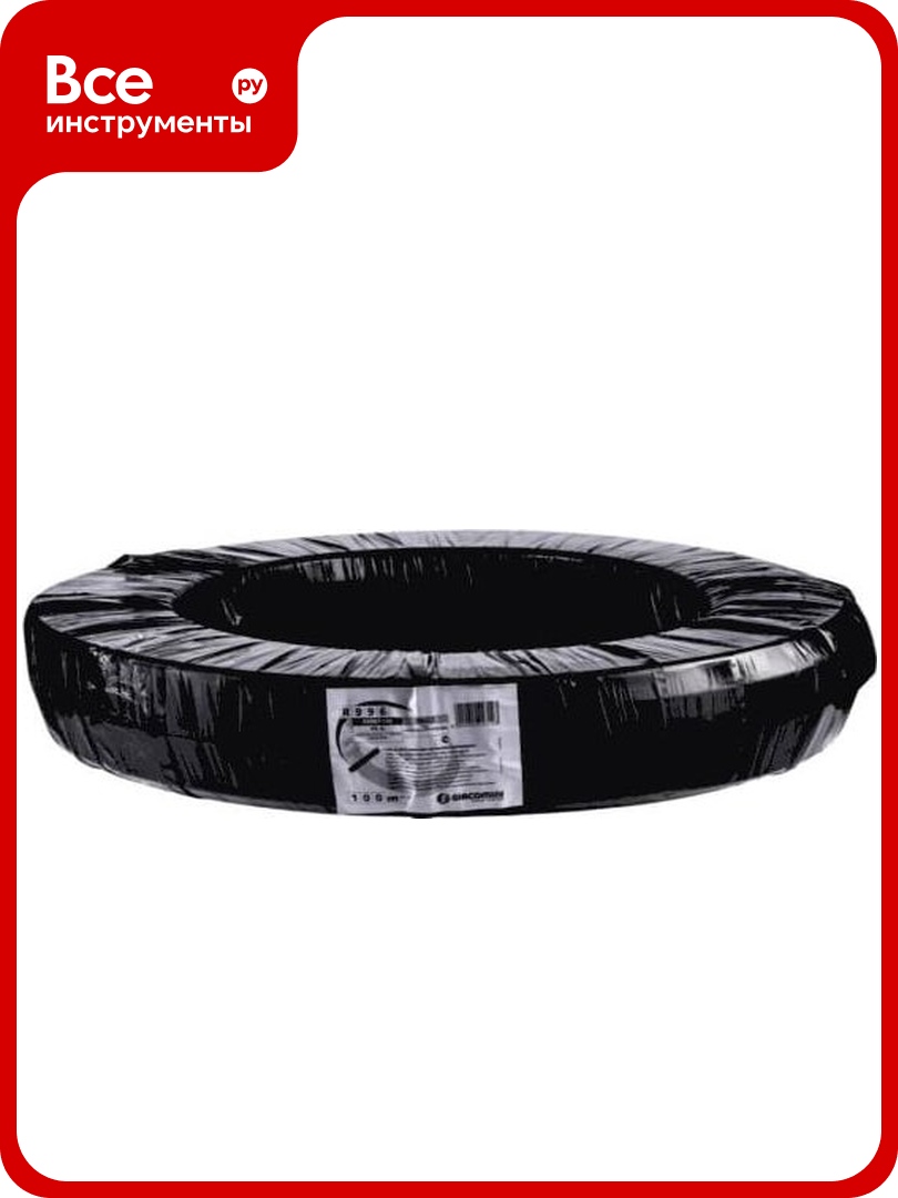 Труба PE-Xb/EVOH Giacomini белый, Дн20x2.8, Ру10, Т90C R996Y131 040-0325