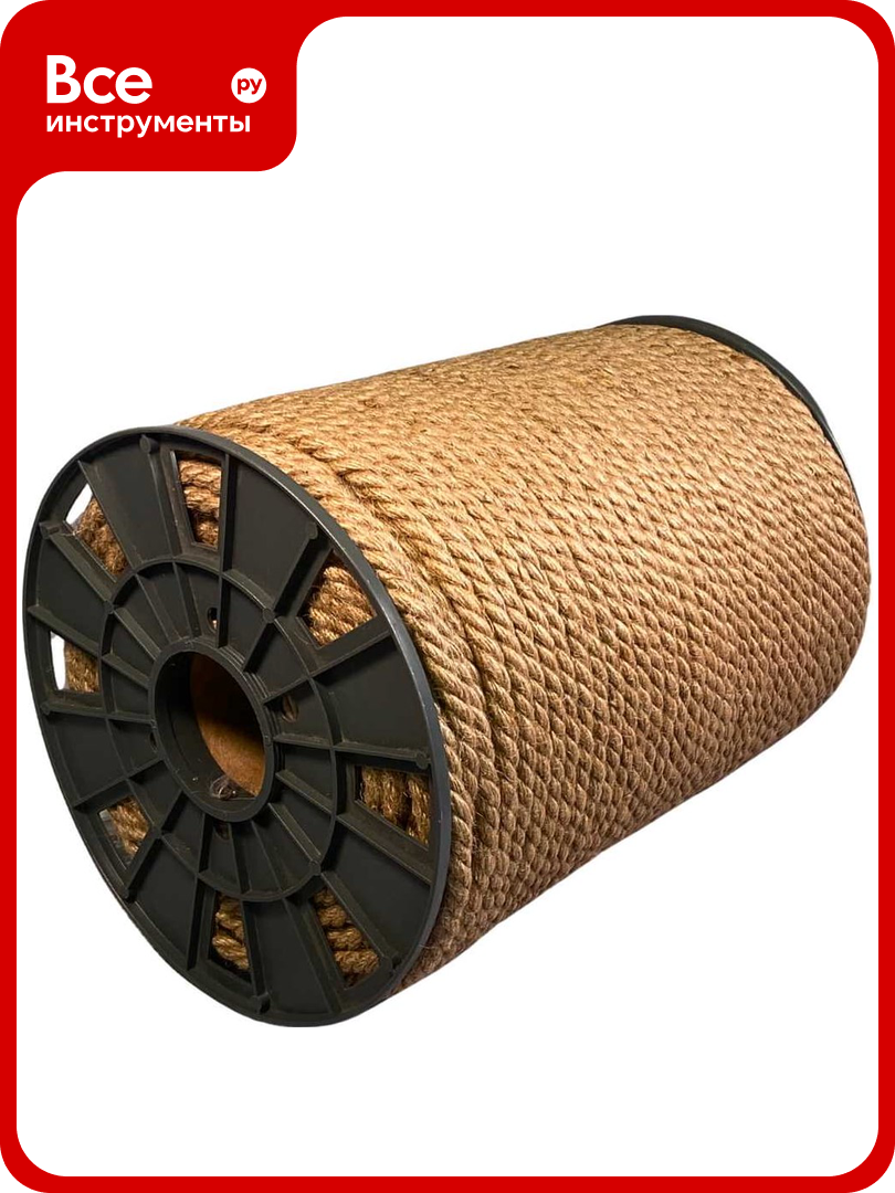 Канат джутовый ООО Оптхозторг 8 мм - 330 м