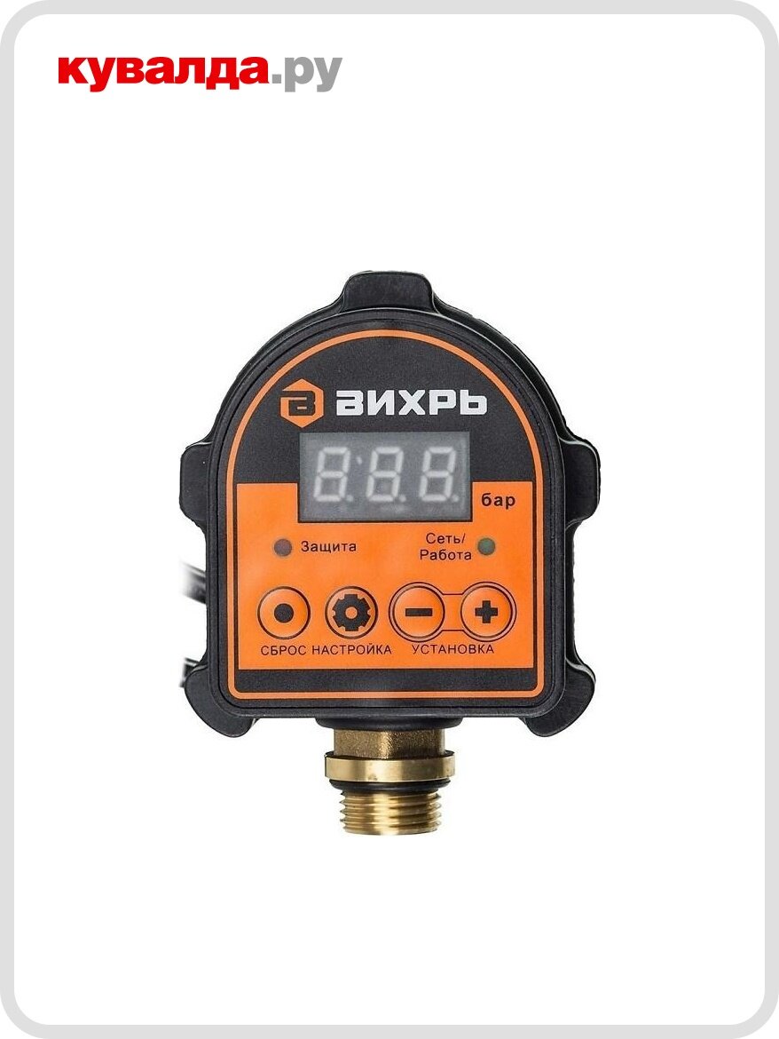 Блок автоматики вихрь АРД-1