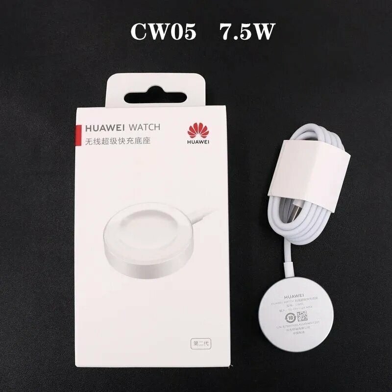 Беспроводное зарядное устройство Huawei Магнитные часы , 2-е поколение, CW05, 7,5 Вт, Watch5