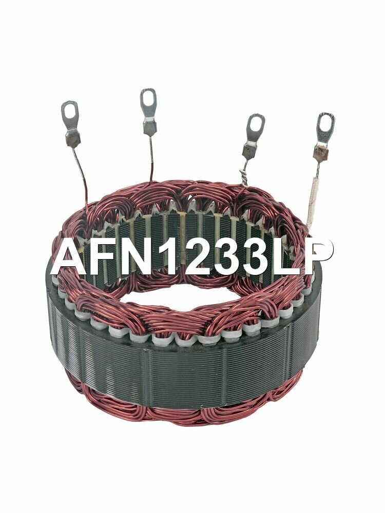 Статор генератора Krauf AFN1233LP
