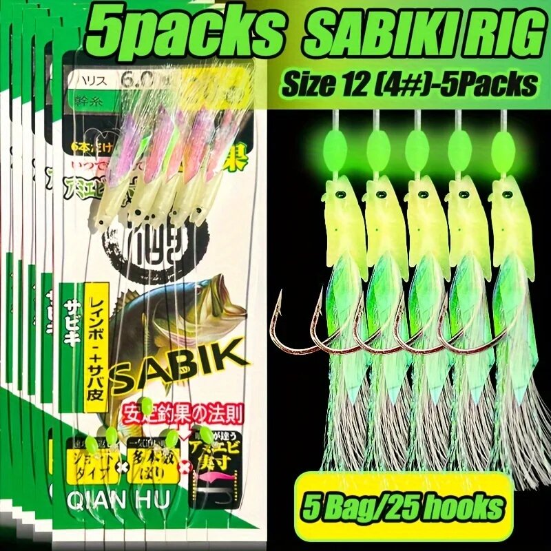 Сабики для морской рыбалки, 5 наборов, Size12, светящиеся