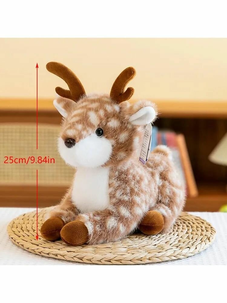 Пятнистый олень плюшевая кукла игрушка