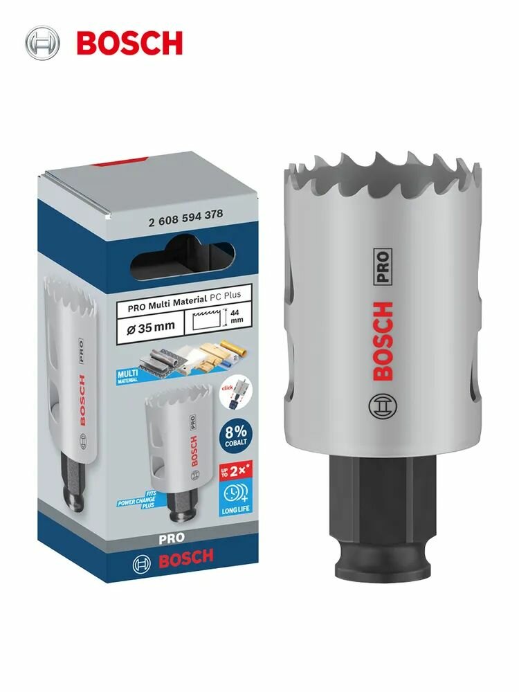 Pro Bimetallic Composite Professional Grade Многофункциональный открыватель отверсти