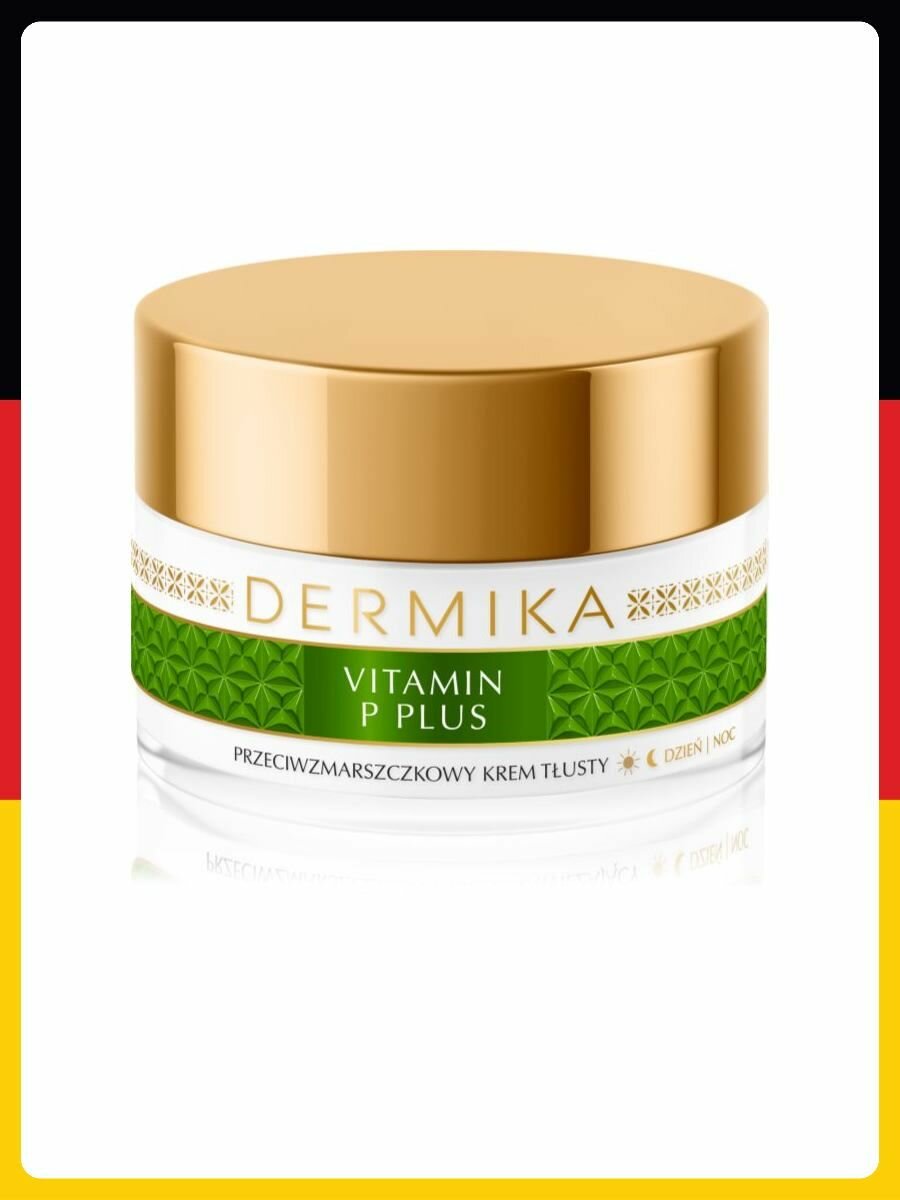 Крем для ухода за кожей Dermika Vitamina P Plus Intensive Moisturizing Cream against Wrinkles, 50 мл