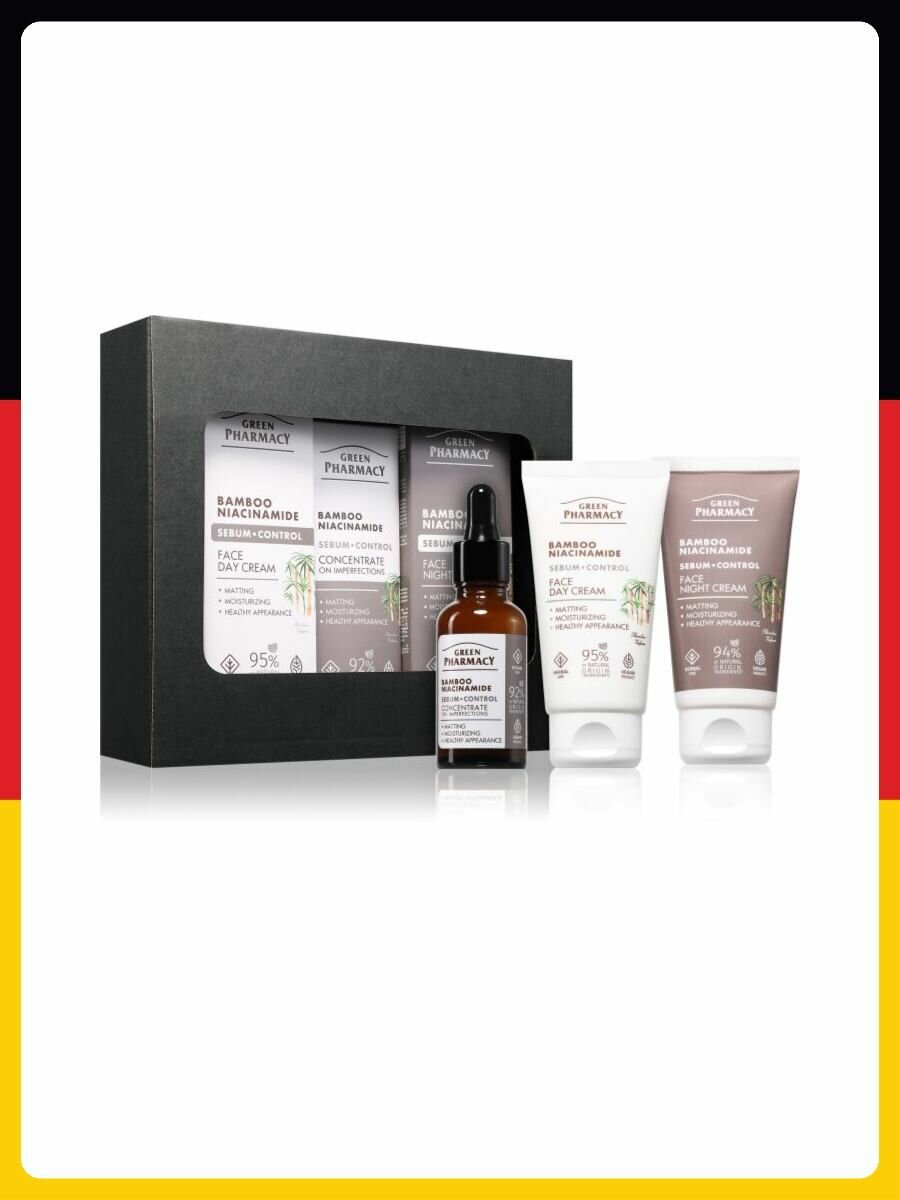 Набор уходовой косметики Green Pharmacy Bamboo & Niacinamide Gift set for perfect skin