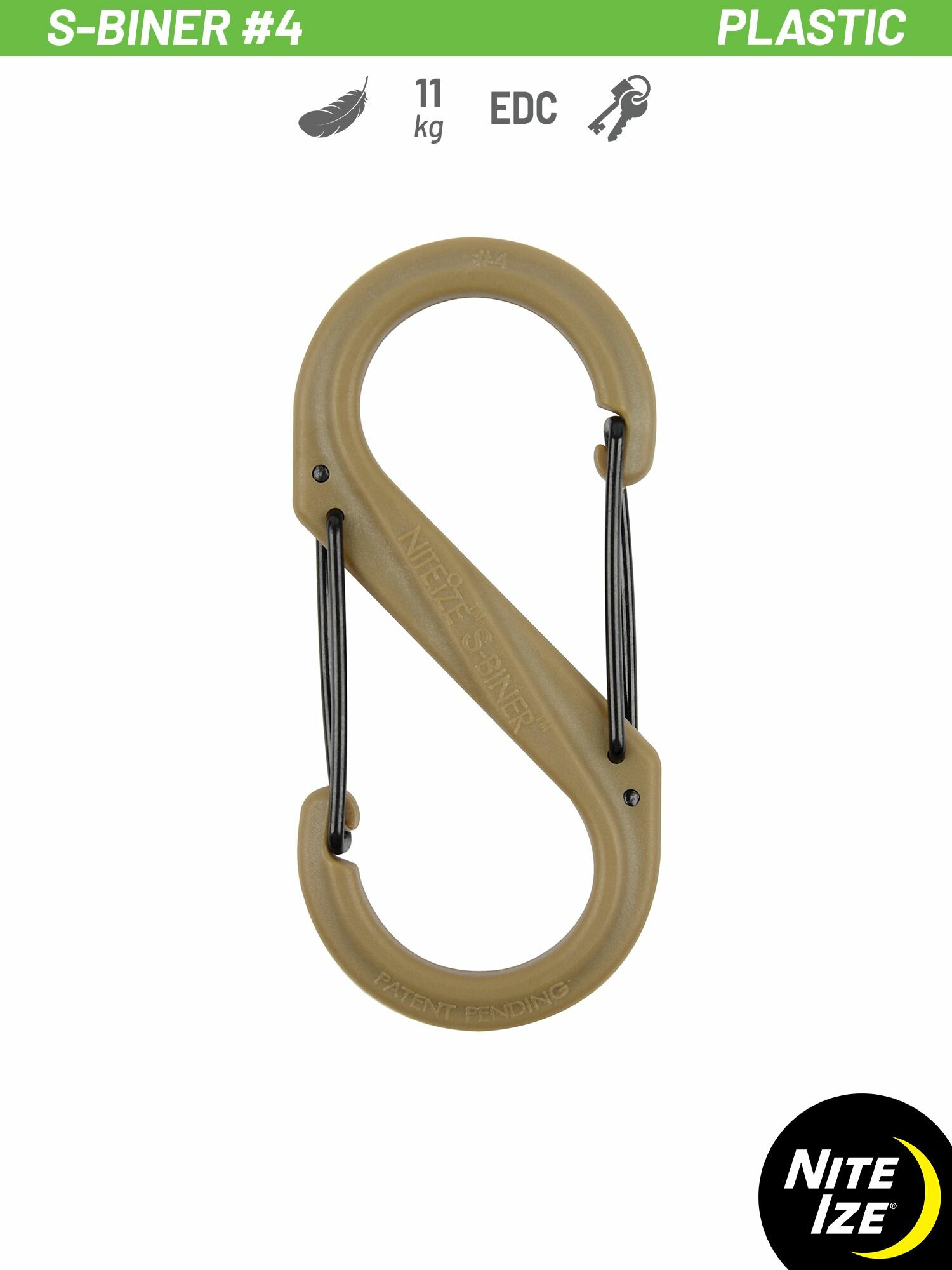 Аксессуары для туризма