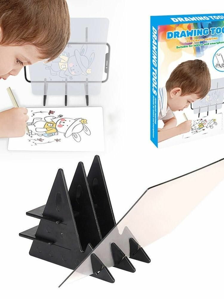 Оптическая проекционная копировальная доска для телефона, светопропускающий инструмент для рисования