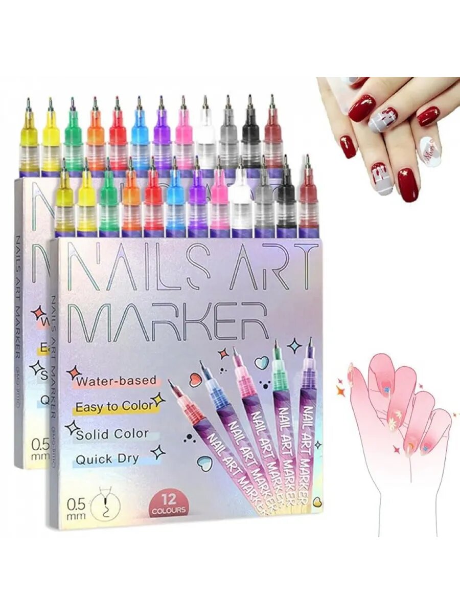 Набор маркеров для нейл арта 12 цветов diy быстросохнущие 20