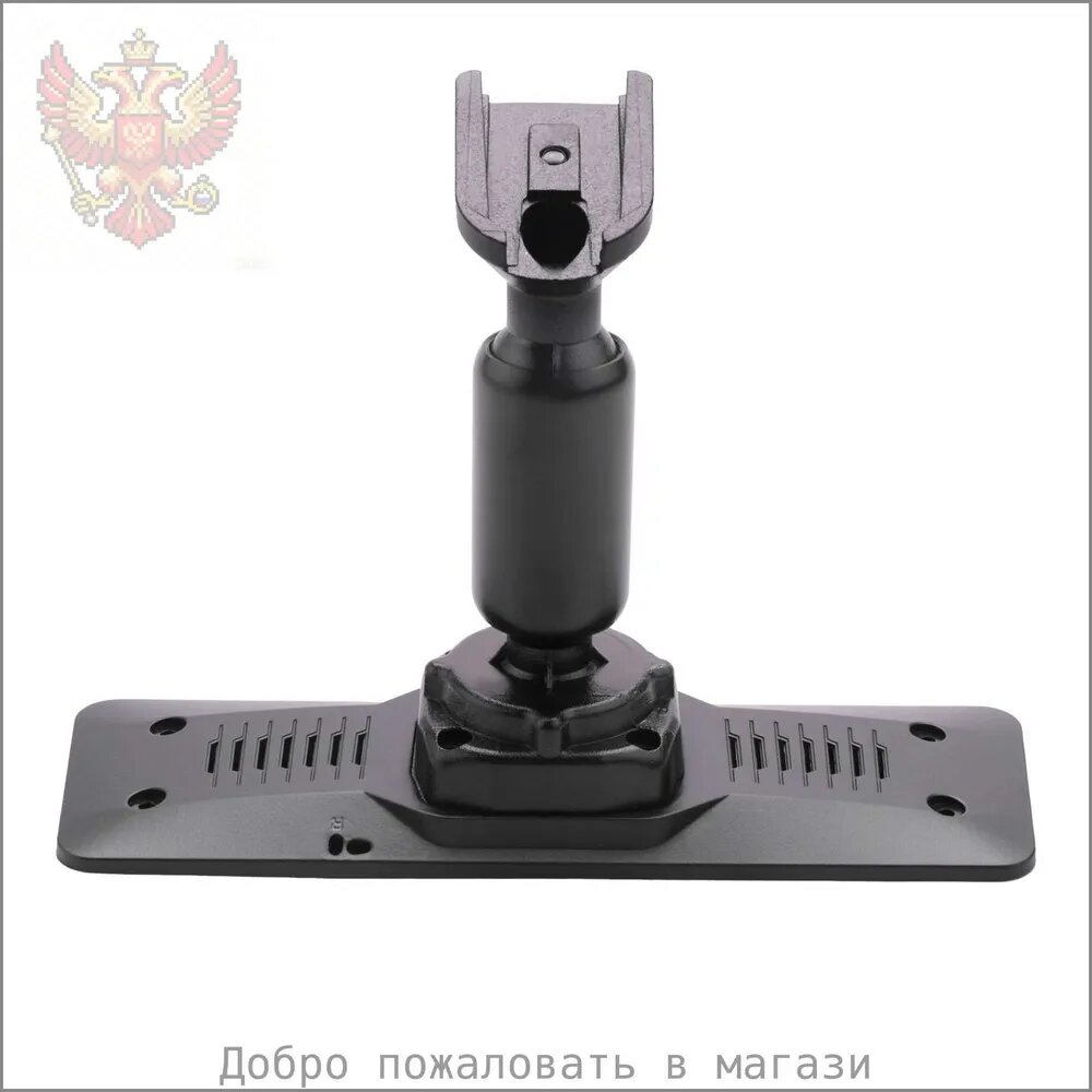 Держатель автомобильный