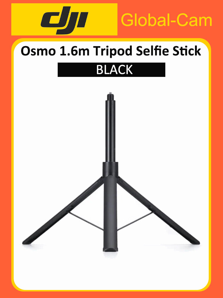 Штатив для селфи DJI Osmo, 1,6 м, совместимость с Osmo 360 и OM 7P и OM 7