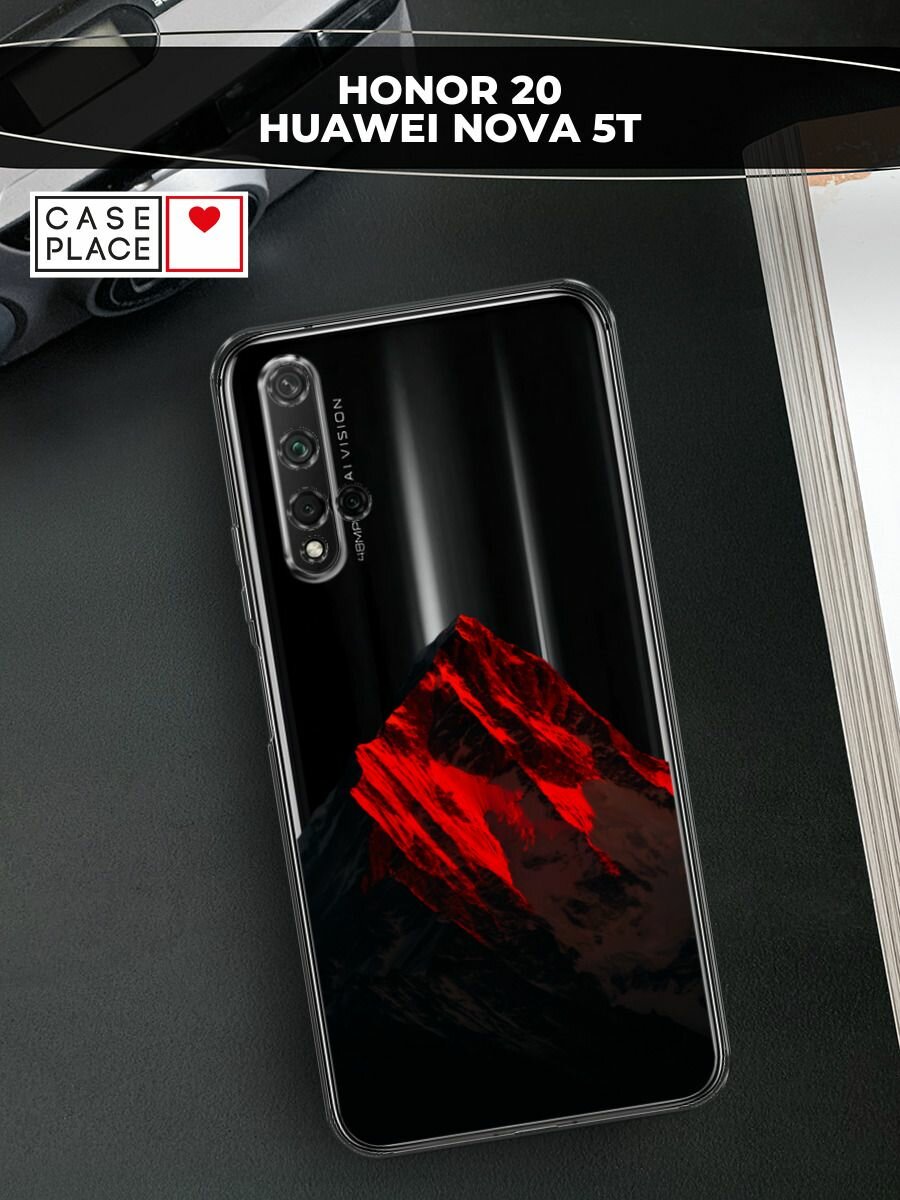 Чехол на Honor 20/Huawei Nova 5T / Хонор 20/Хуавей Нова 5Т с принтом Красная гора 2, прозрачный