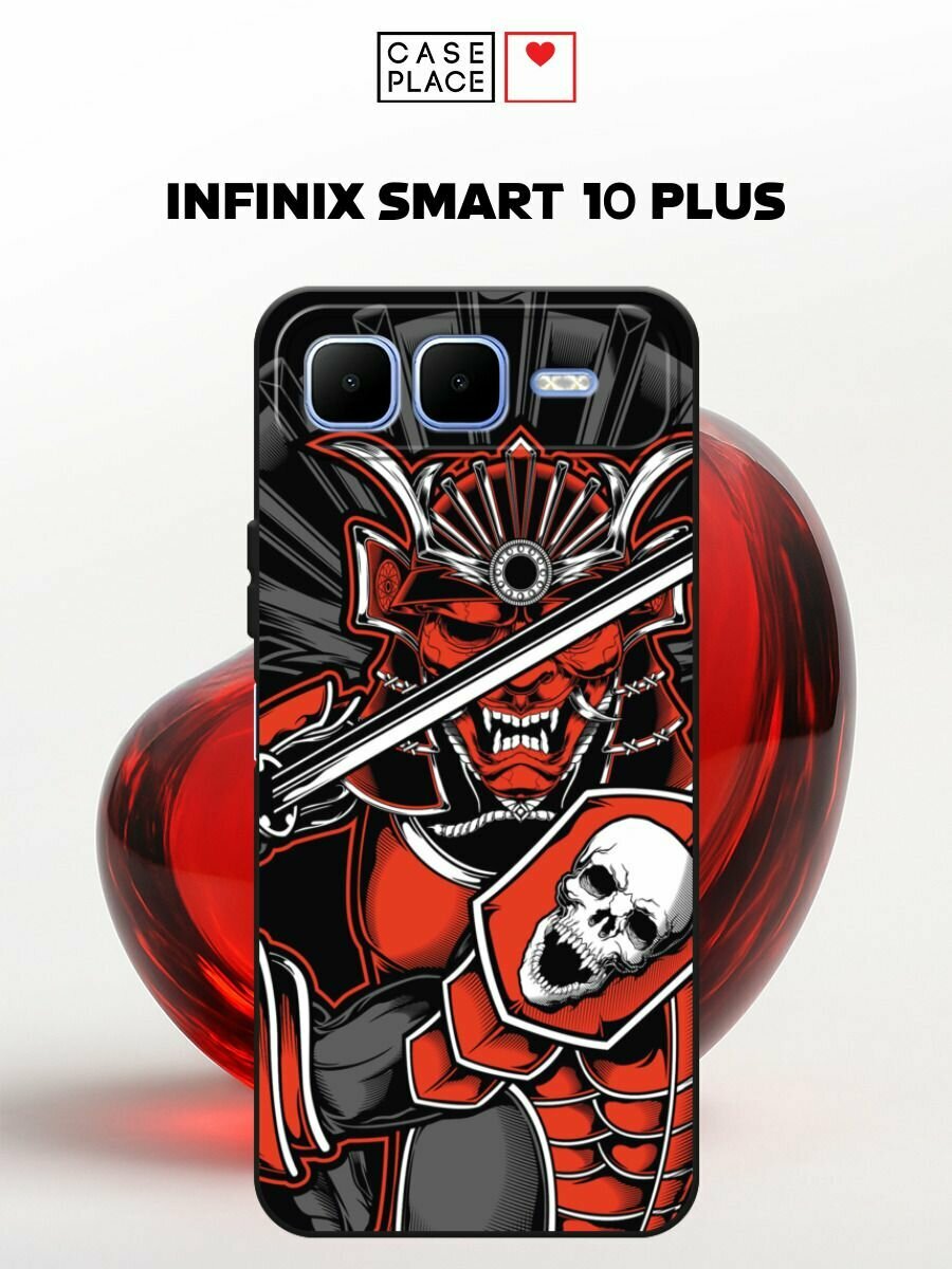 Черный матовый чехол на Infinix Smart 10 Plus / Инфиникс Смарт 10 Плюс с принтом Самурай с черепом