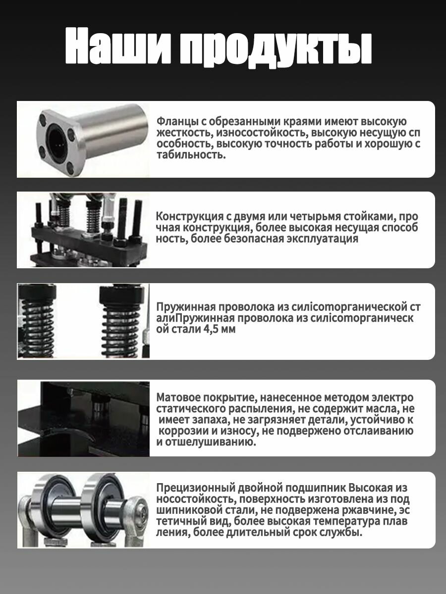 Ручной пресс для высечки кожи, ткани, силикона и других материалов — фото 1