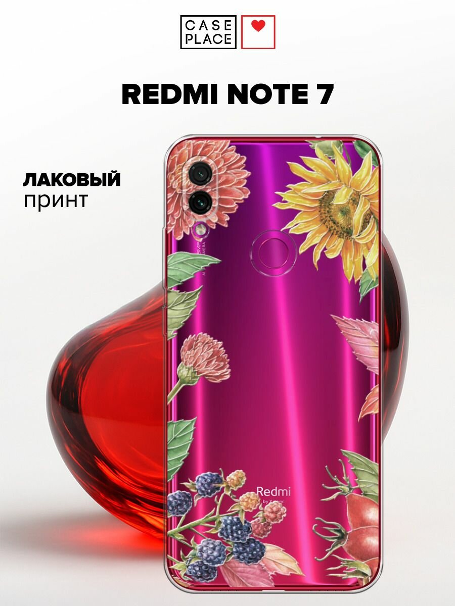 Силиконовый чехол на Xiaomi Redmi Note 7 / Сяоми Редми Нот 7 с принтом Летняя рамка