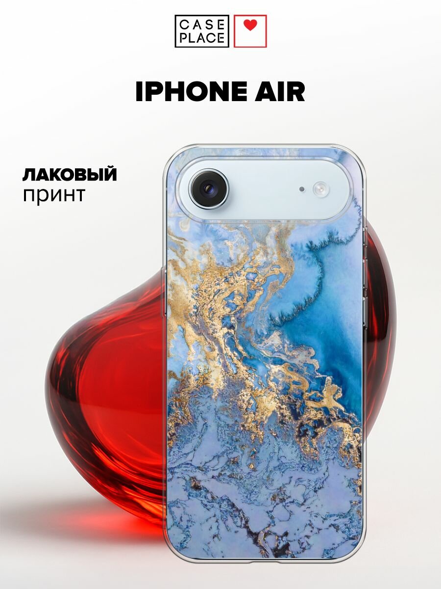 Силиконовый чехол на Apple iPhone 17 Air / Айфон 17 Эир с принтом Синяя морозная лавина