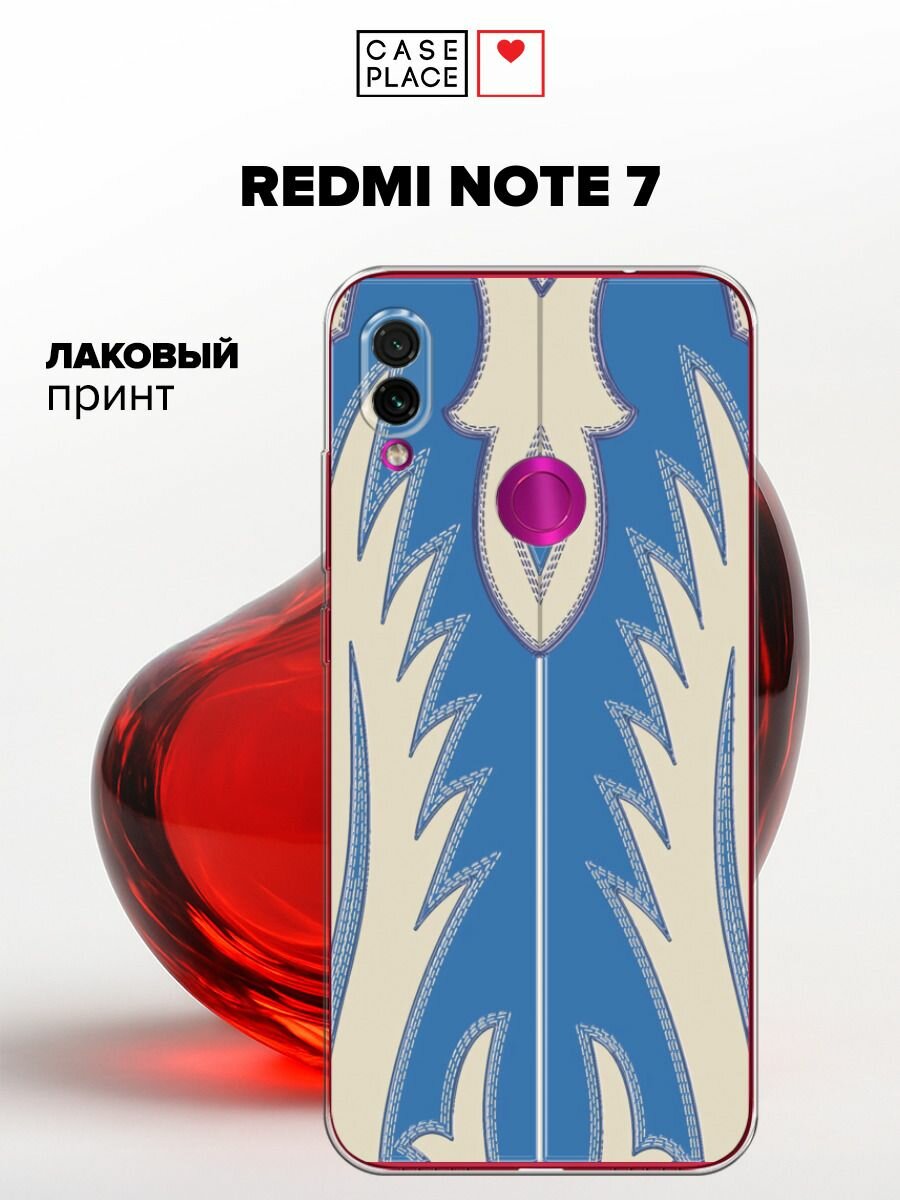 Силиконовый чехол на Xiaomi Redmi Note 7 / Сяоми Редми Нот 7 с принтом Синяя вышивка пера