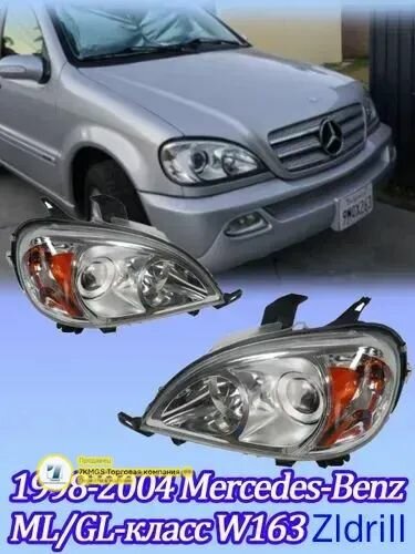 Zldrill Фара автомобильная, 2 шт, арт. 1998-2004 Mercedes-Benz ML/GL-класс W163 передние фары
