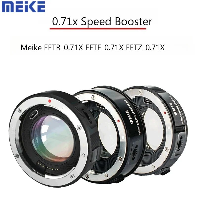 Адаптер Meike EFTR-0,71X для объективов EF к камерам Canon RF/Sony E/Nikon Z MK-EFTR-0.71X