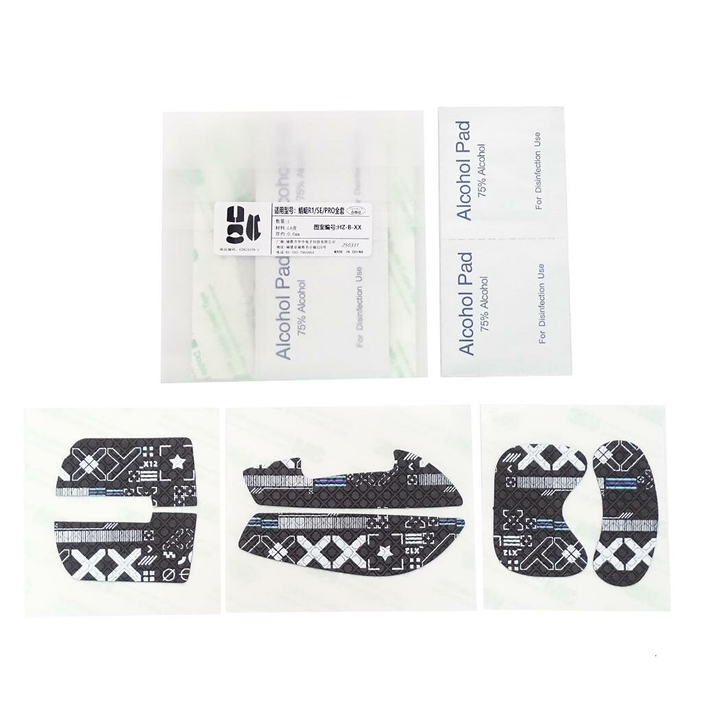 Лента для мыши VGN VXE, Напечатанный черный