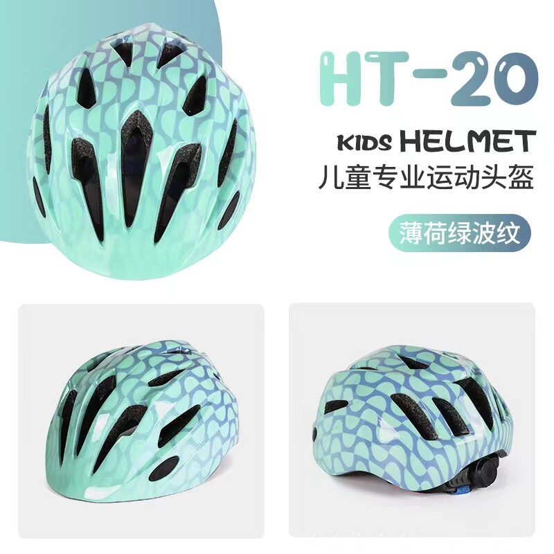 2023 Детский велосипедный шлем с мультяшным дизайном, защитный шлем для роликовых коньков, балансировочного велосипеда, молодежный спортивный шлем для езды