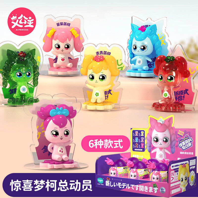 Динозавр угадать расколотое яйцо Слепая Коробка Съемная детская имитация модель животного забавное яйцо игрушка подарок