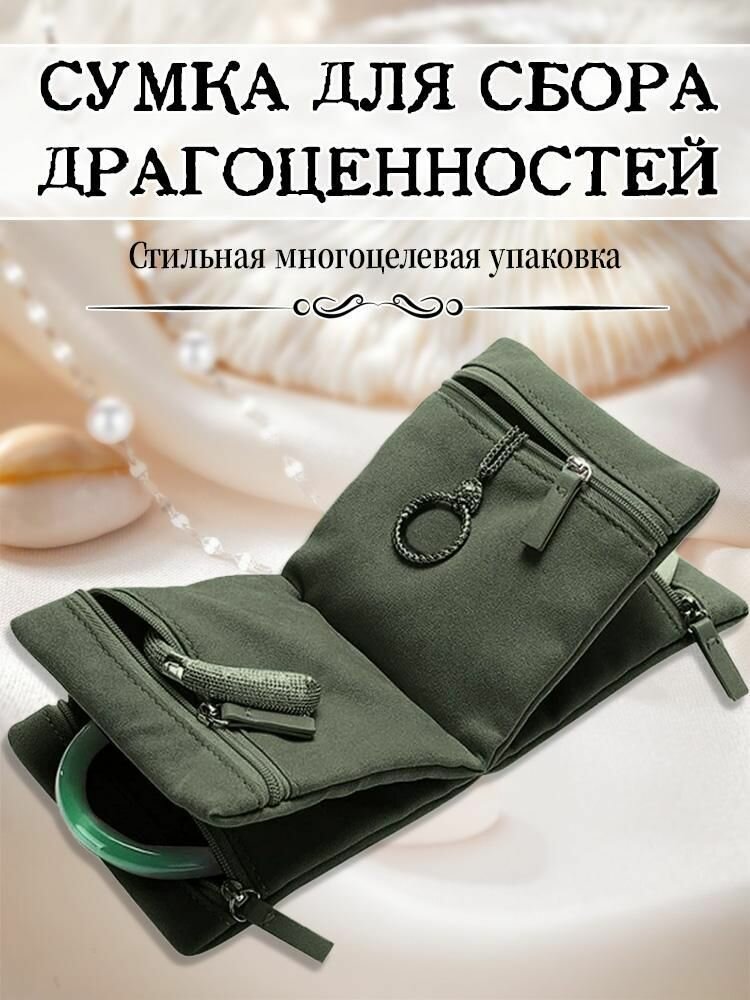 Шкатулка-сундук Универсальная, 1 шт