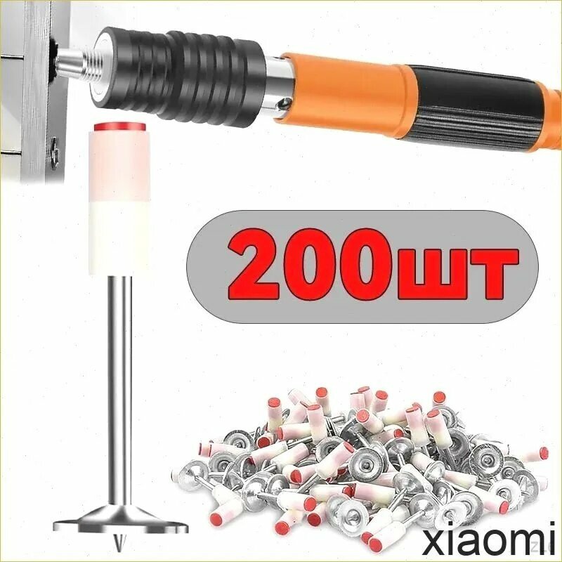 Гвозди 41 мм