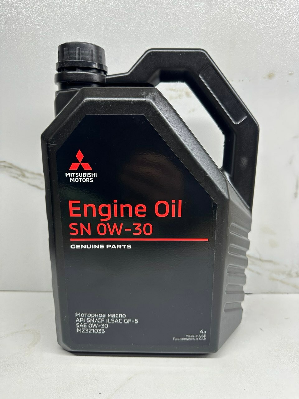 Моторное синтетическое масло Mitsubishi Engine Oil 0W-30, 4 л, артикул MZ 321033