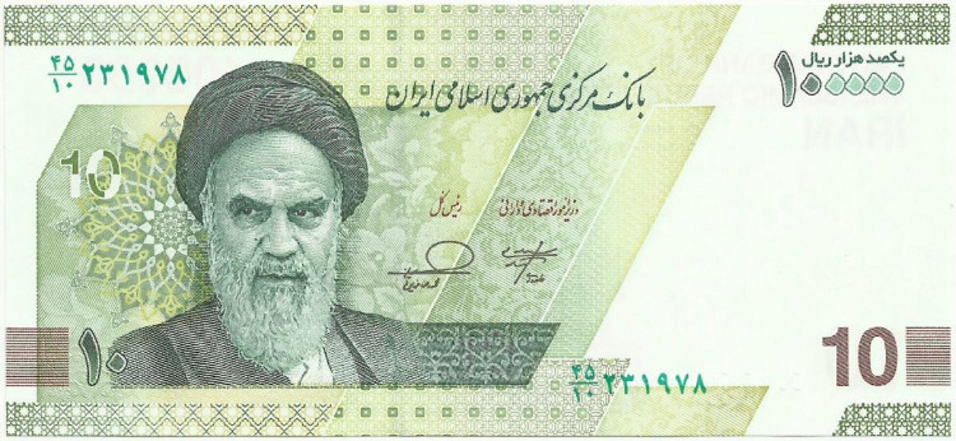 Банкнота номиналом 100000 риалов Ирана 2021-2025 годов. Состояние UNC P-W163