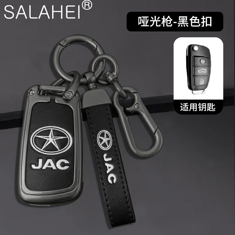 Автомобильный Брелок дистанционного управления с ключом чехол Защитный чехол для JAC S2 Refine S3 S4 S5 S7 R3 A5 V7 Filp Shuailing T6 S2 аксессуары для ключей