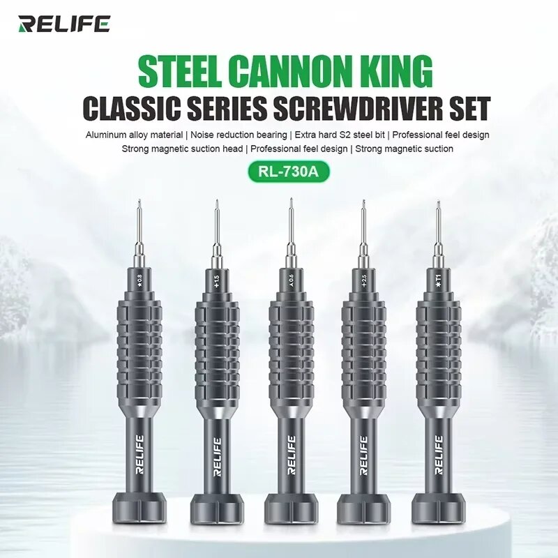 RELIFE Steel Cannon King Classic Series Отвертка