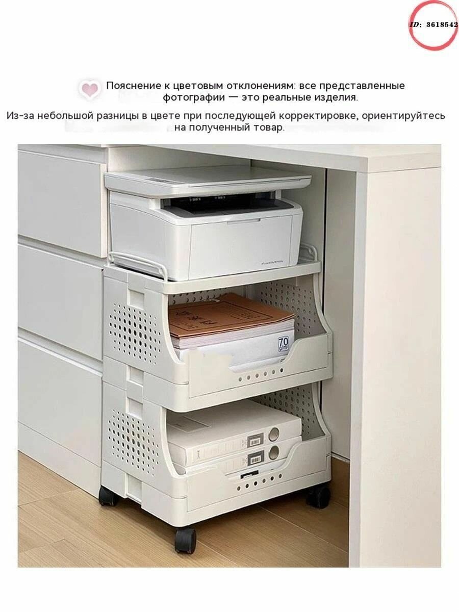 Тумба — фото 1