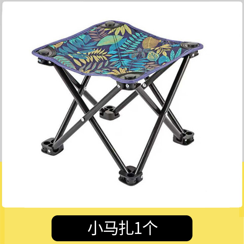 Складной походный стол и стулья для улицы, портативный стол и стулья для пикника, кофейный стол, полный набор походного оборудования.