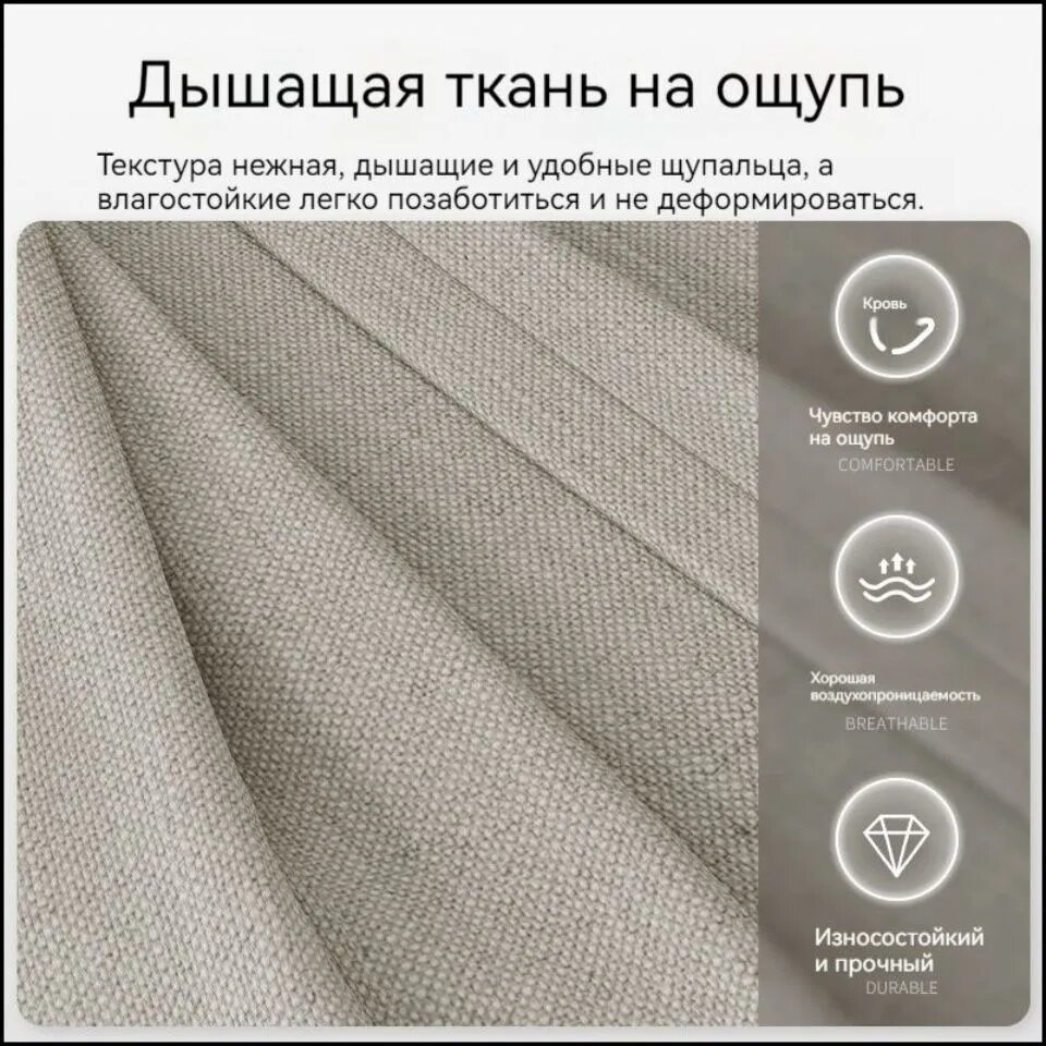 Табурет белый 1 шт. 30*30*26 см для дома с мягким сиденьем — фото 1