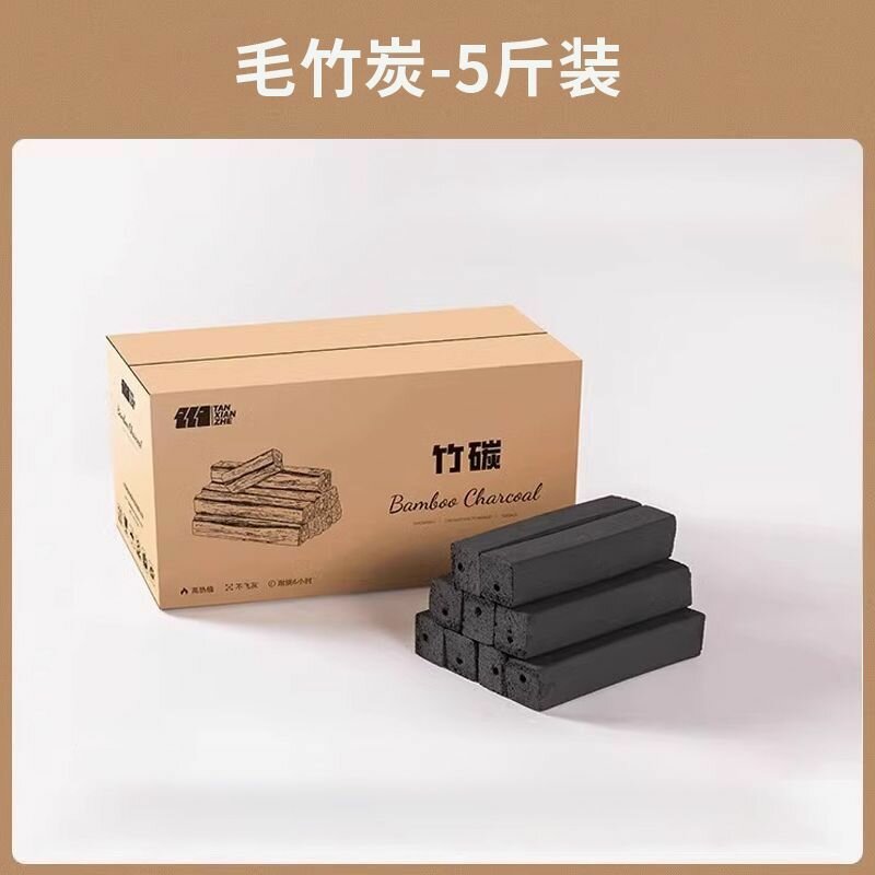 Чугунная чайная печь для домашнего использования, стильная угольная печь для помещений, полный комплект костровой чаши, небольшая печь для наружного обогрева и гриля.