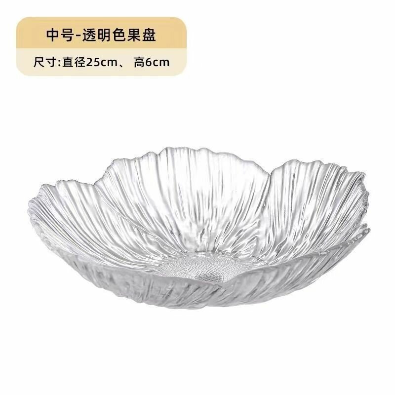 Скандинавская фруктовница, ваза для фруктов, домашняя конфетница из хрустального стекла, перламутровые роскошные закуски.