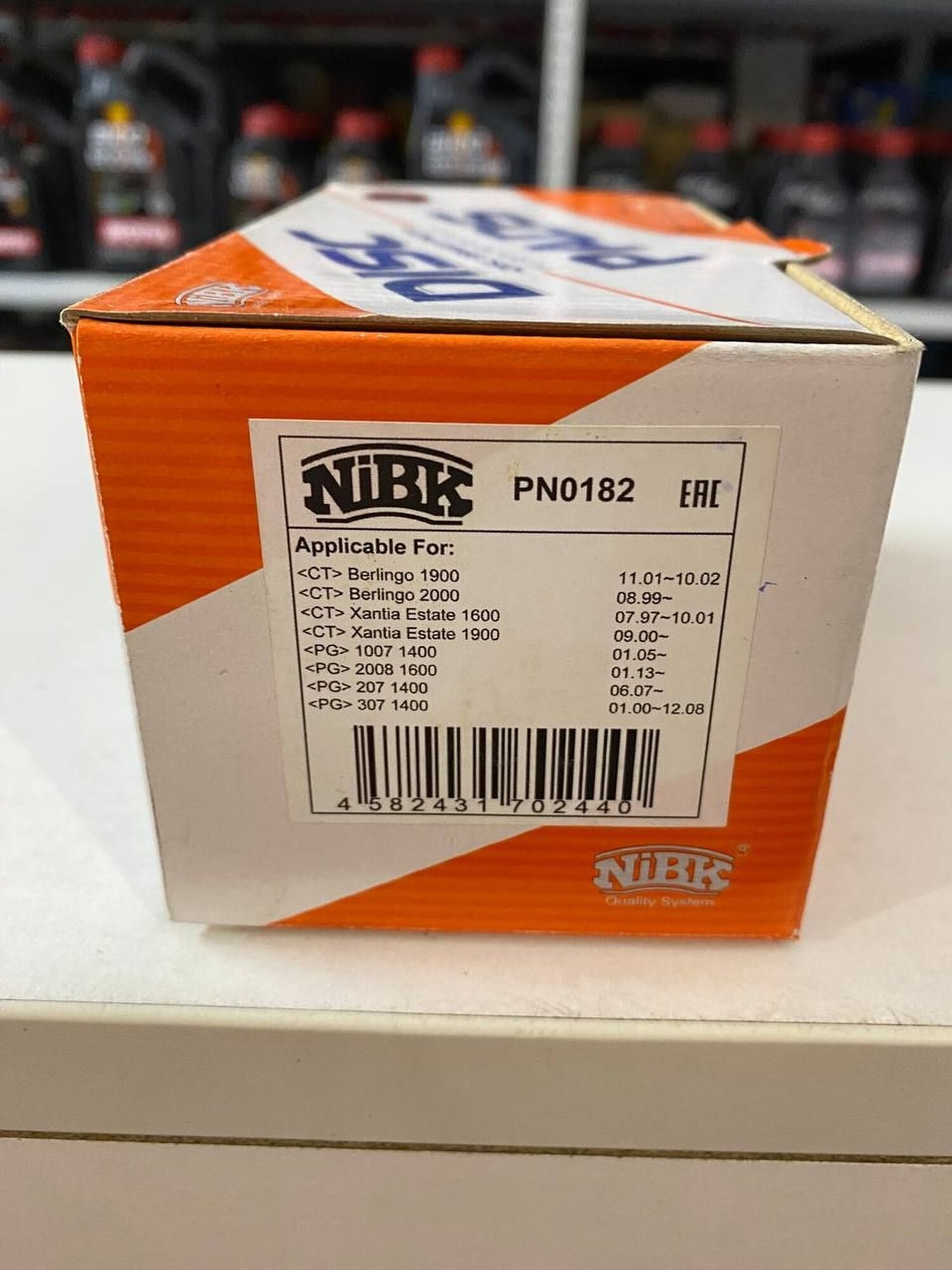 Комплект тормозных колодок NIBK pn0182, для легковых автомобилей, передние, черные