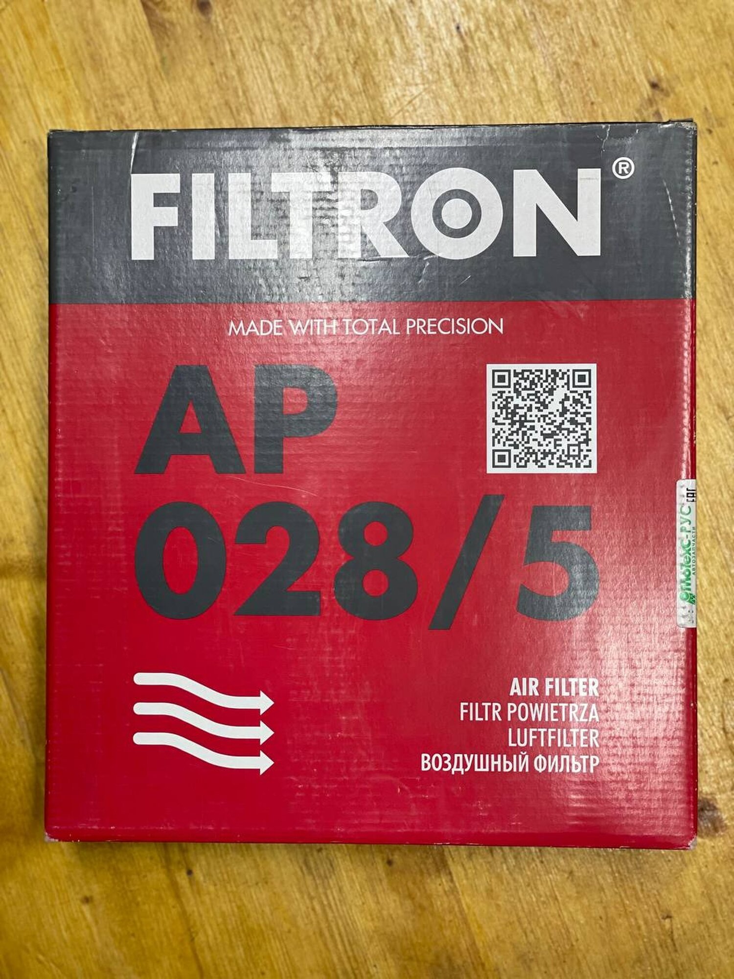 Фильтр воздушный FILTRON AP028/5