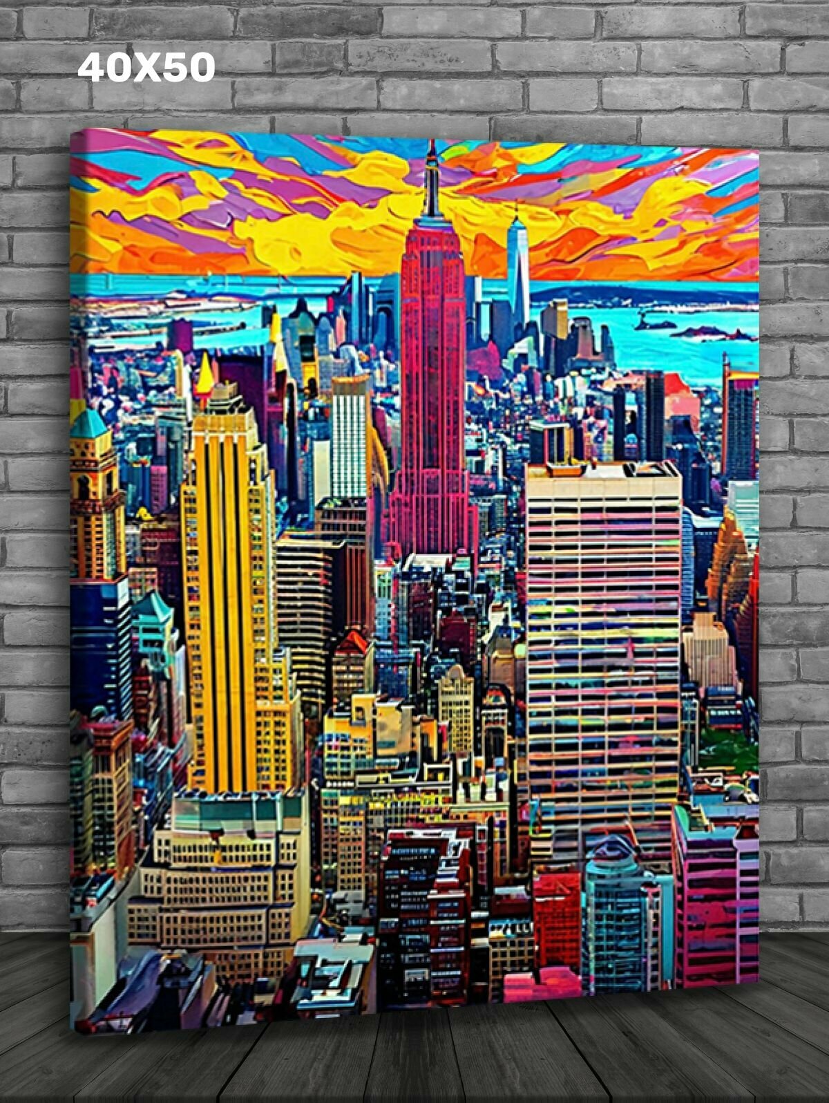 Картина на стену интерьерная 40х50 Нью-Йорк