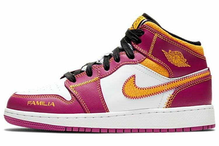 Кроссовки Jordan 1 Mid