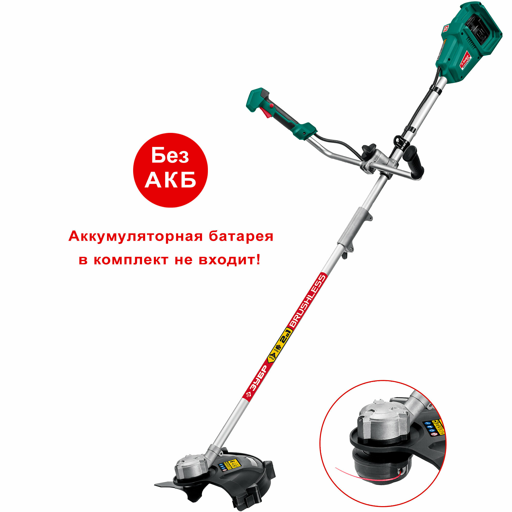 ЗУБР С1-18, 36 В, 35/25.5 см, без АКБ, бесщеточный триммер (ТАБ-365)