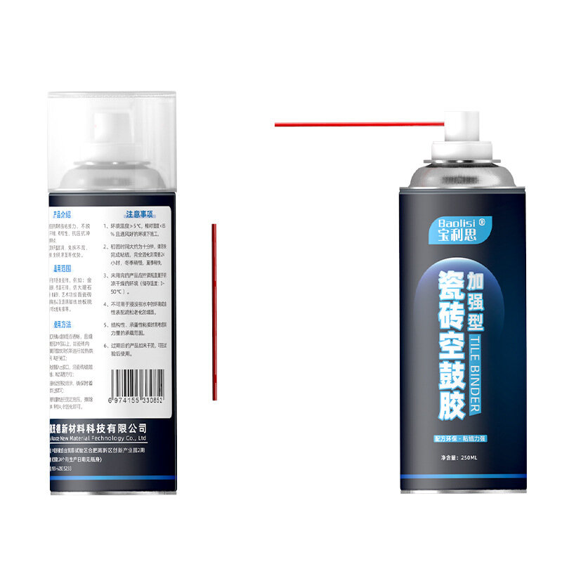 [2025] Клей для ремонта пустот в плитке Baolisi, без цемента, проникающего типа, 650 мл, самораспыляющийся, не требует снятия плитки.