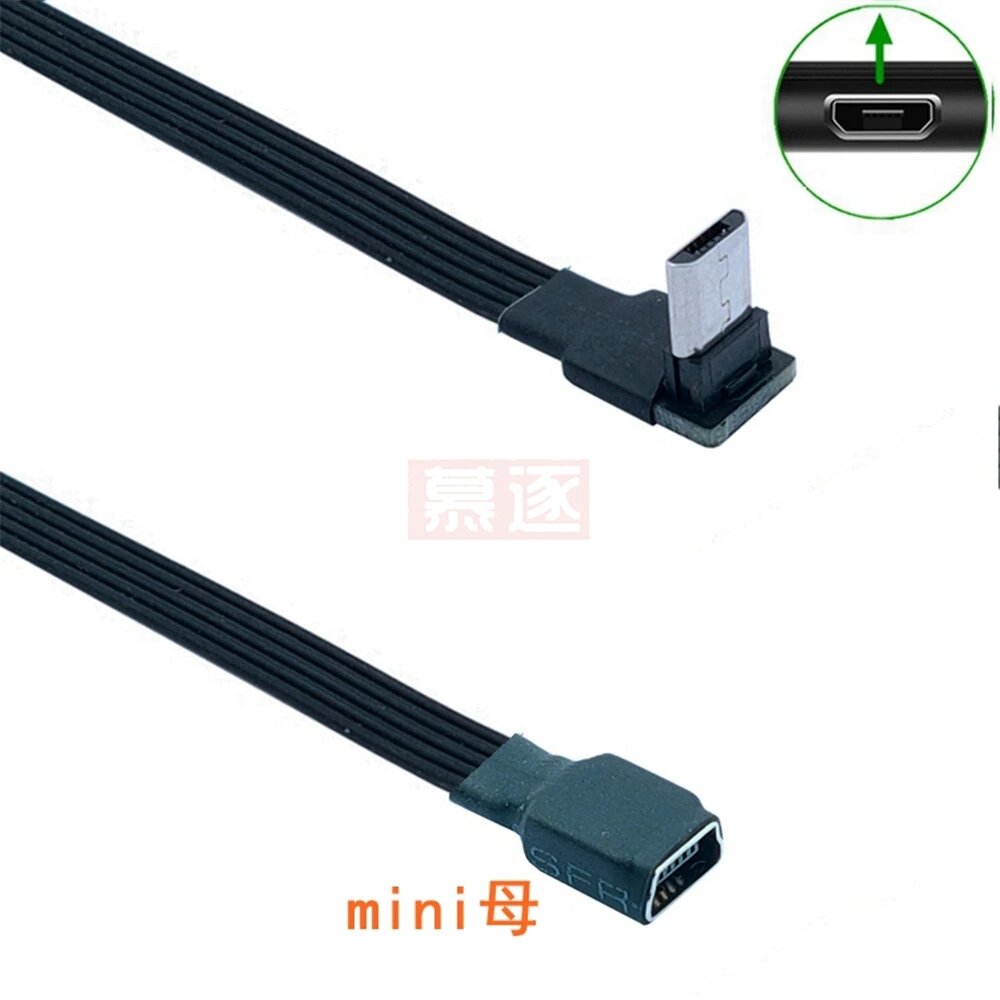 Мини-USB buchse auf Micro USB B Mпередlich daten Ladegerät адаптер кабельный адаптер Ctrlter Ladegerät datenkabel