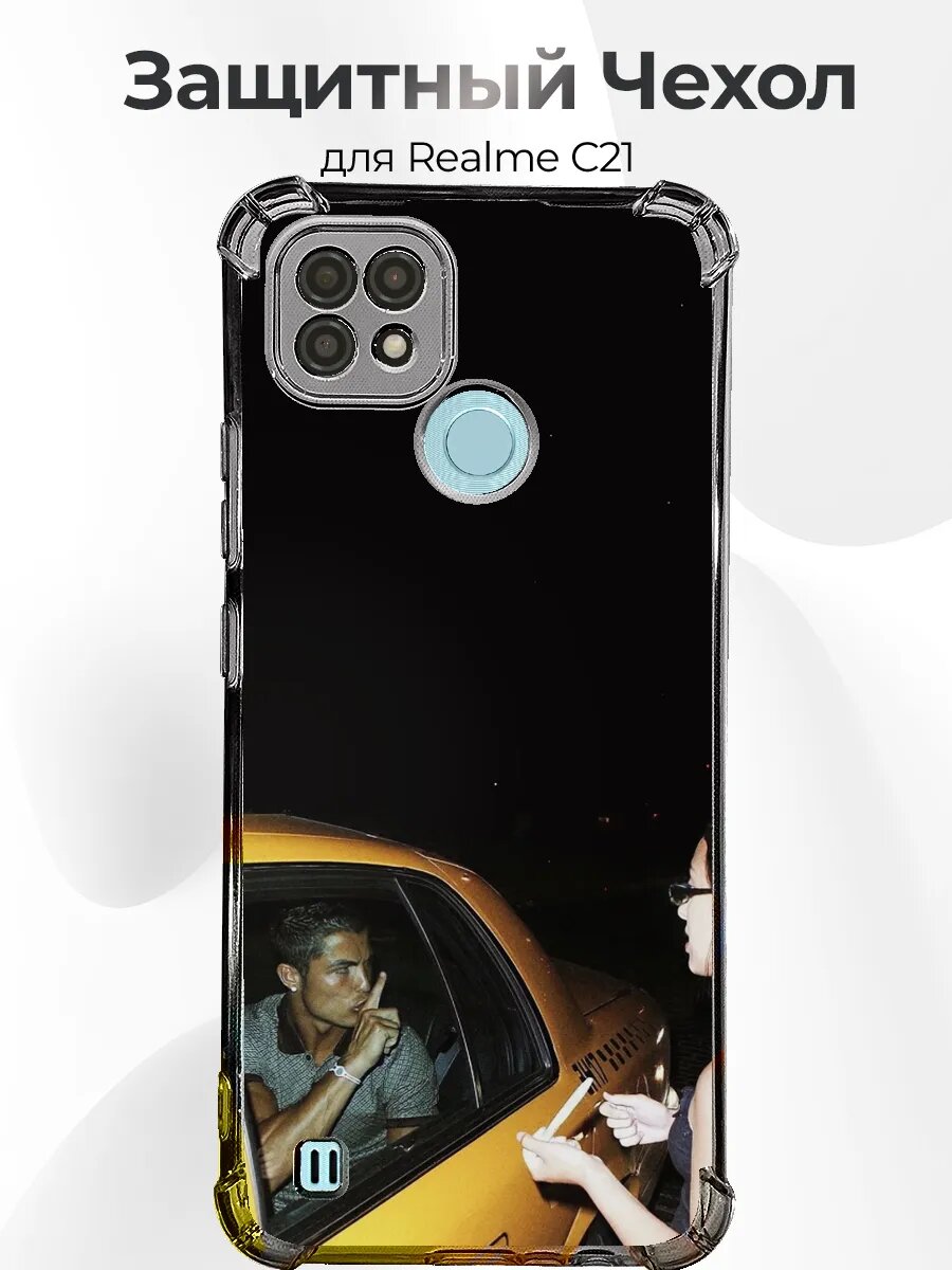 Чехол для Realme C21 Роналду такси ночь фото