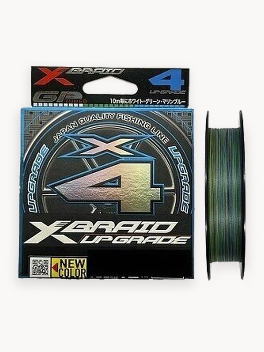Шнур плетеный YGK X-BRAID UPGRADE X4 3COLOR 120m 0.6 (0.127 mm) 12 lb (4.9 kg)