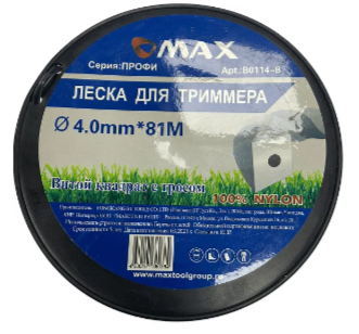 Леска для триммера 4,0 мм*81 м (Трос витой квадрат DUO TWIST)