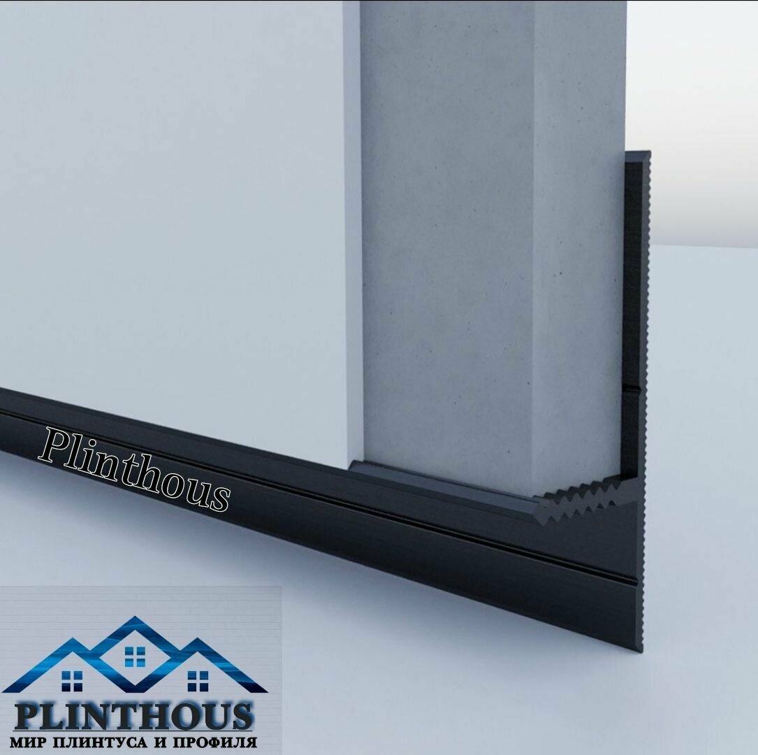 Теневой плинус с подсветкой скрытого монтажа для пола ПО-146 - высота 44мм, ширина 14мм, длина 3000мм - цвет черный