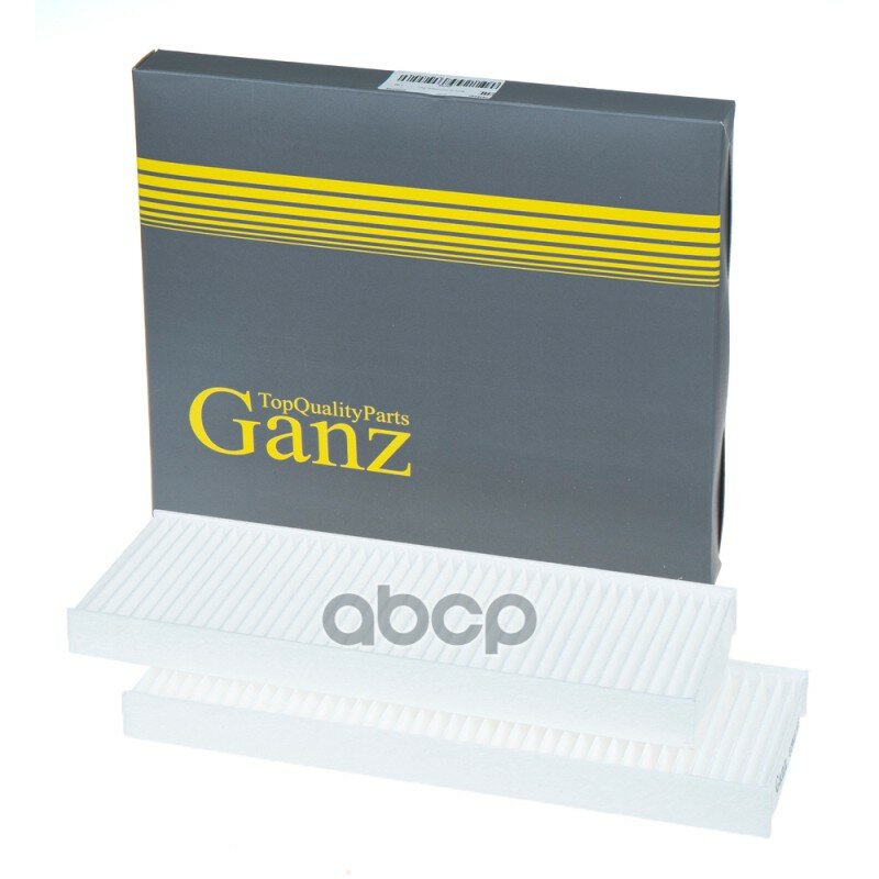 Фильтр салонный, 2шт GANZ арт. GIR03169