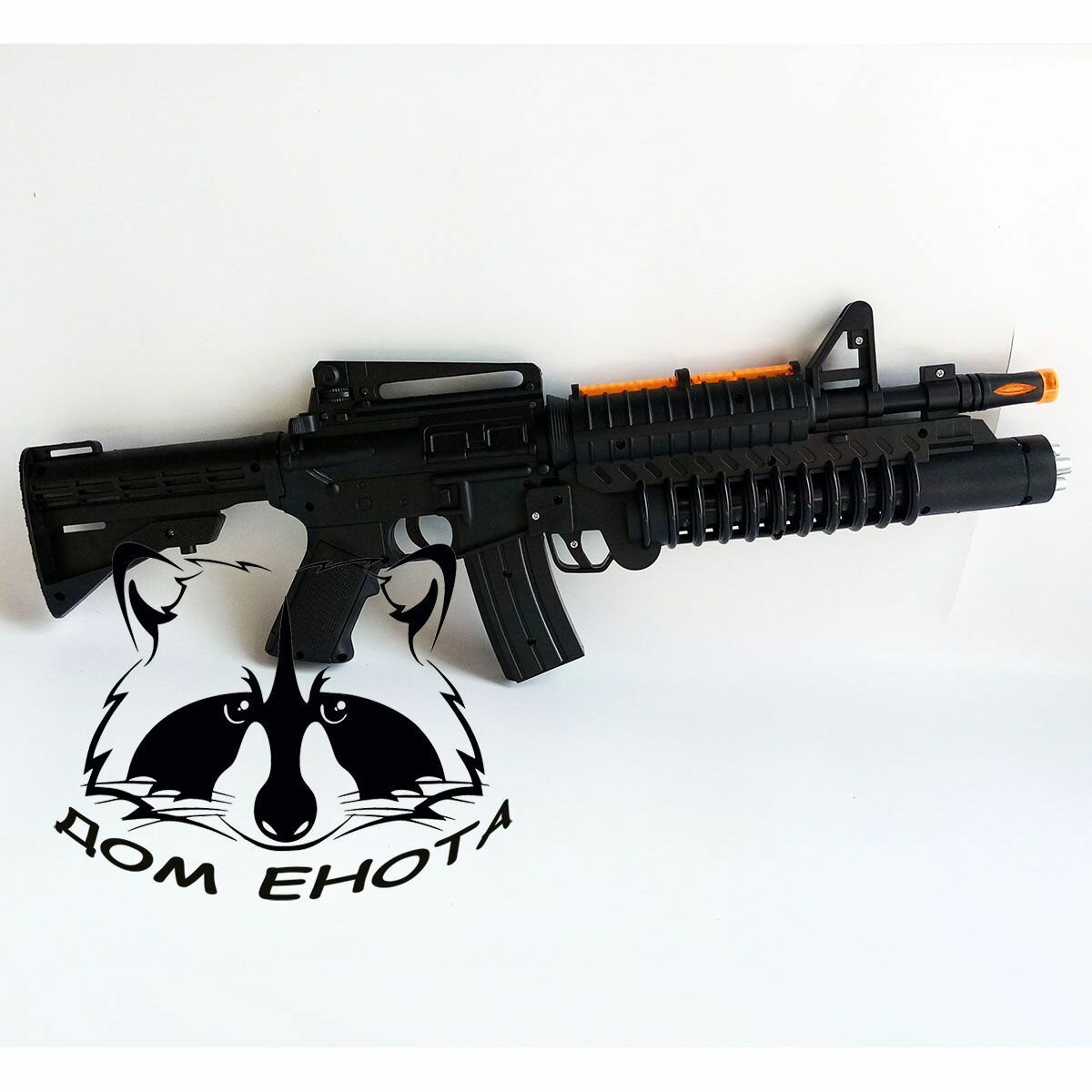 Автомат АК 988 с световой LED вспышкой. Бластер AK световой диодный черный